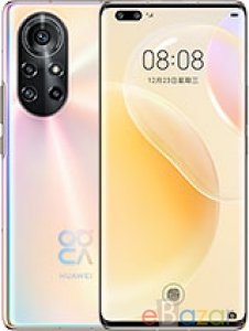 Mobile Price in Bangladesh - E-Bazar.org