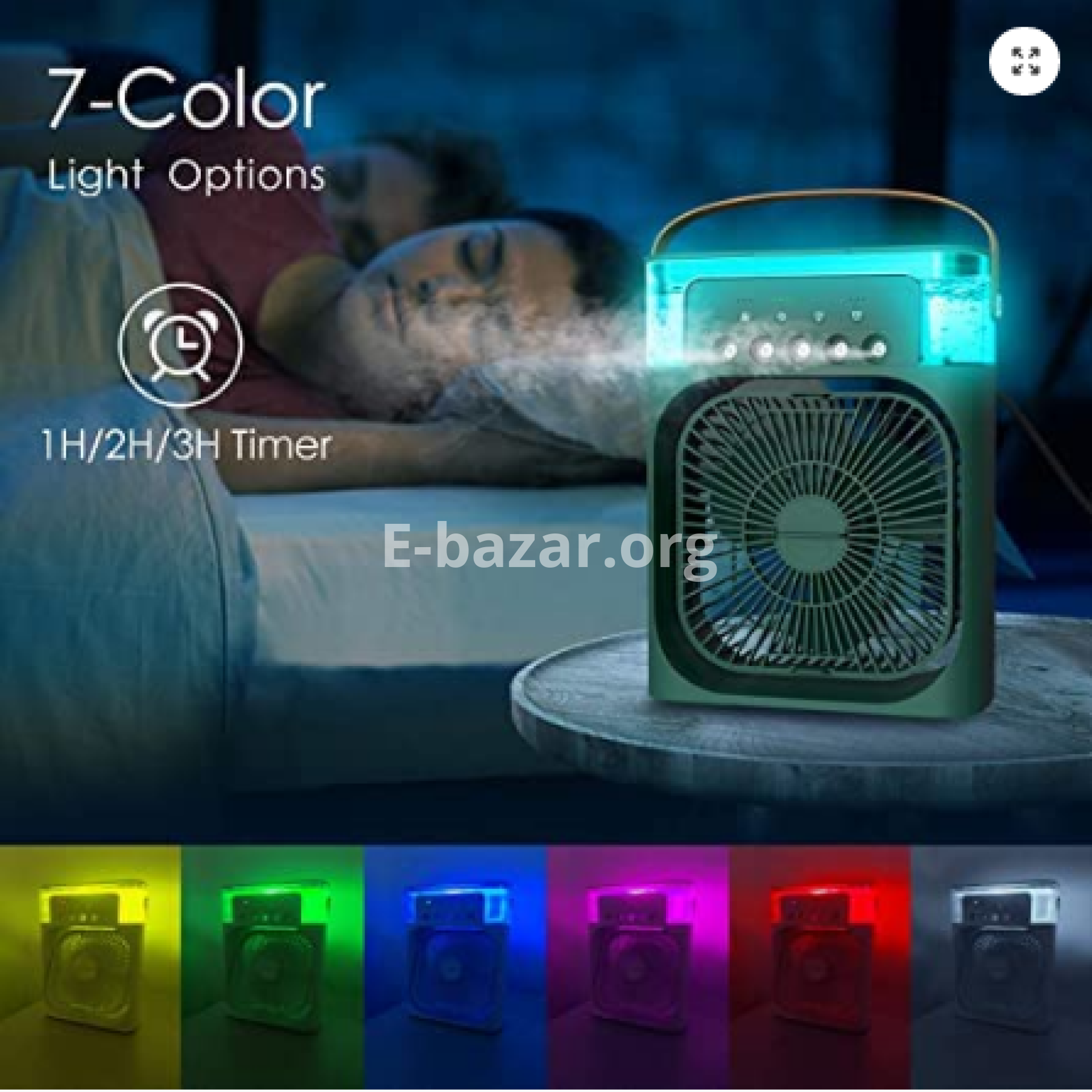 Extonic Air Cooler Fan (ET-C702) – Green Color - E-Bazar.org